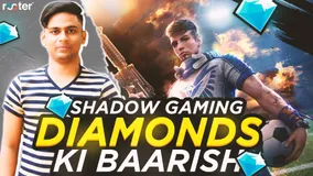 Watch Shadow Gaming Official Live Stream - FRIDAY SPECIAL GIVEAWAY ...