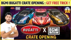 Watch OMG 😍 Bgmi Bugatti Crate Opening | Free Bugatti Bgmi | Bugatti ...