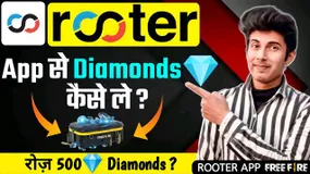 Watch SMOOTH Live Stream - ROOTER APP SE KAISE DIAMOND 💎💎 LE