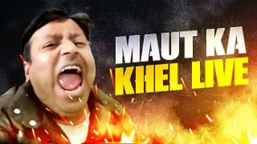 Watch Puneet Kumar Live game streaming PUNEET SUPERSTAR REELS KA BETAAJ ...