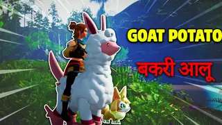 Watch Potato Live Stream - BAKRI POTATO | PALWORLD LIVE