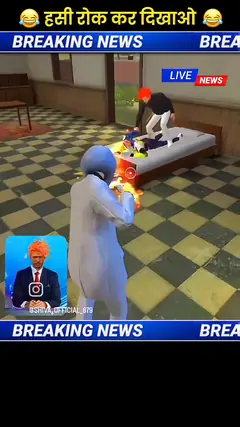 Watch FF hi 😂⚡😯 on Rooter by Adhiraj--kumar--9879