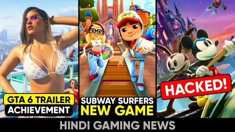 Grand Theft Auto V Live Stream, Videos, Reels - Rooter